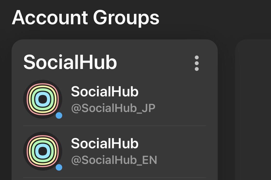 SocialHub (2020-) - Akihiro Urushihara